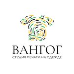 Вангог (Pobedy Street No:51), t-shirt baskı  Astrahan'dan