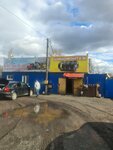 Шиномонтаж (Moskovskoye shosse No:72, derevnya Zhary), oto lastik tamiri  Saint‑Petersburg ve Leningradskaya oblastından