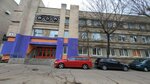 Психолог Ольга Ярмолинская (Fabrycyusa Street No:4), psikolojik yardım merkezleri  Minsk'ten
