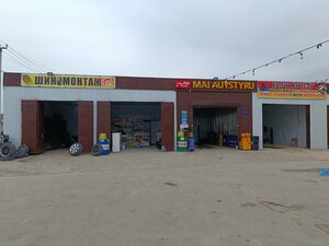 Auto Service (No:1708/1, Qaıtpas-2 yqsham aýdany), otomobil servisi  Çimkent'ten (Şımkent'ten)