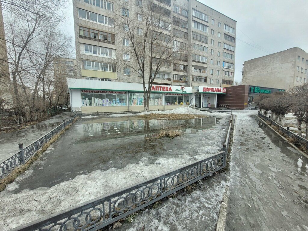 Parsel otomatı Kaspi Postomat, Semey, foto