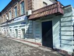 Vash Advokat (Qabanbay Batır street No:34), avukatlar  Semey'den