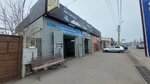 Elite Auto (Jambıl avenue No:60), oto yıkama  Taraz'dan