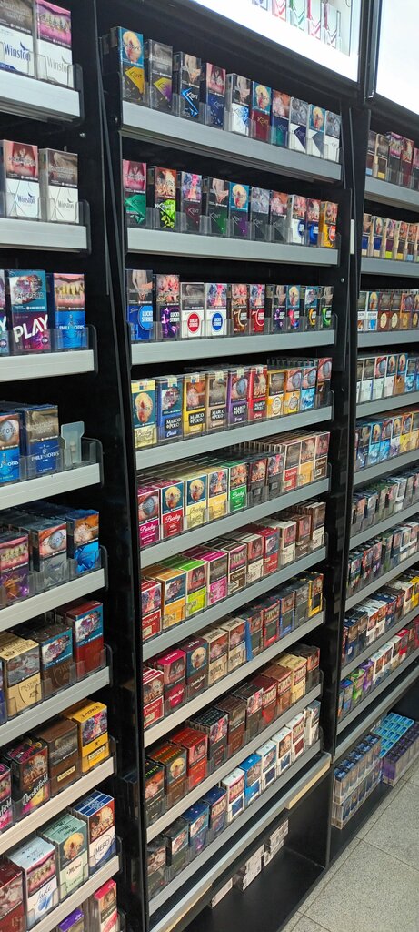 Tütün, sigara mağazaları Табак, Rostov‑na‑Donu, foto