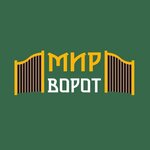 Mir Vorot (Privokzalnaya ulitsa No:1, posyolok Dunay), çitler, parmaklıklar  Saint‑Petersburg ve Leningradskaya oblastından