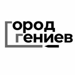 Children's creative studio Gorod-Geniyev (Privolnaya Street No:61к1, Moscow), sanat okulları  Moskova'dan