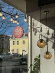 Kava-lova (Zubalashvili Street No:31), kahve dükkanları  Batum'dan