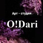O! Dari (Ozyorny bulvar No:16), çiçek teslimatı  Nahodka'dan
