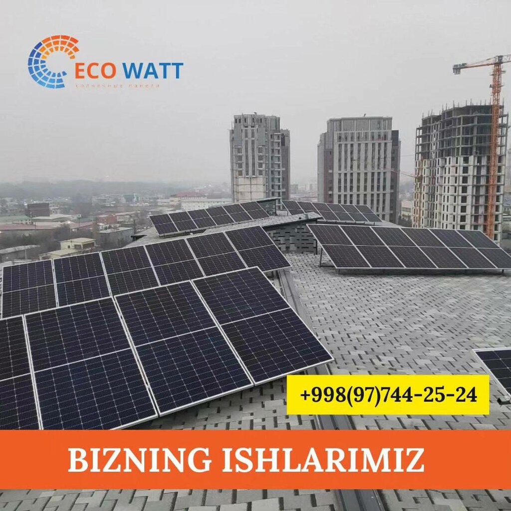 Enerji ekipmanı firmaları Eco-Watt, Taşkent, foto
