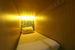 Medan Capsule Hostel (North Sumatra, Kota Medan City, City of Medan), otel  Medan'dan