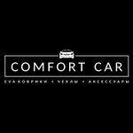 Comfort Car (Rabochaya Street No:4А), oto aksesuarları  Naryan‑Mar'dan