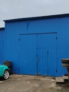 Автосервис (ulitsa Sedova No:3), otomobil servisi  Smolensk'ten