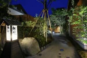 Takachiho Hanare no Yado Kamigakure Ryokan (Miyazaki Prefecture, Nishiusuki District, Town of Takachiho, Town of Takachiho), otel
