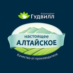 Ust-Katun khlebopriemnoe Predpriyatie (Komsomolskaya ulitsa No:2, posyolok Ust-Katun), gıda üreticileri  Altayski krayından