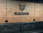 Blackfox (Shtakierau Boulevard No:8), suşi restoranı  Baranavichy'den