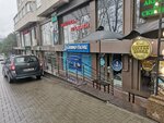 Coffee Varka (strada Ion Creangă No:5/3, Chisinau), al götür kahve  Kişinev'den