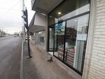 Jengalov hac (Margaryan Street No:43/5), ekmek fırını  Erivan'dan