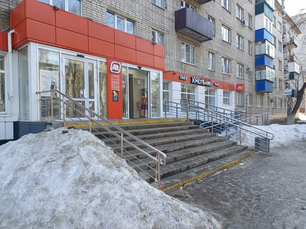 Bira dükkanı Хмельник, Lipetsk, foto