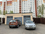 Трансформаторная подстанция № 3188 (Pieramozhcaw Avenue No:95А), mühendislik altyapısı  Minsk'ten