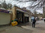 Car Wash (Hеsеn bеy Zеrdabi Avenue No:259, Baku), oto yıkama  Bakü'den