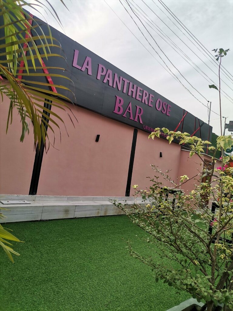 Bar La Panthere Ose, Abican, foto