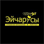 Hr-osa (Mikhaila Dudina Street No:25к1), i̇nsan kaynakları şirketleri  Saint‑Petersburg'dan
