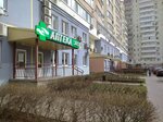 Ясса (vulica Olieshava No:1), eczaneler  Minsk'ten