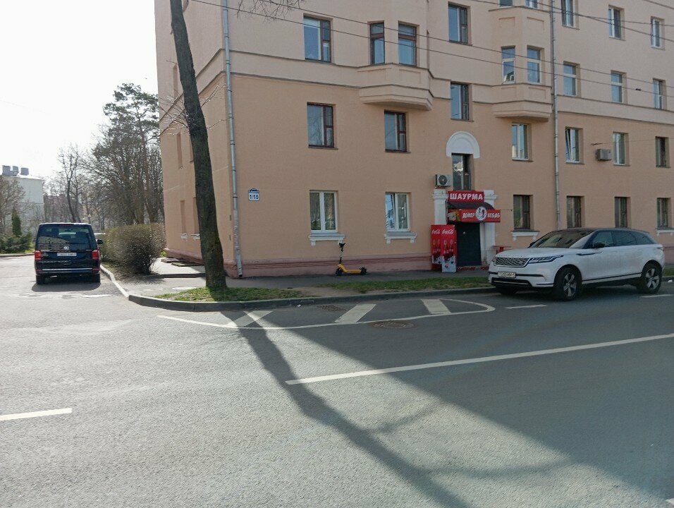 Hazır gıda satan yerler Magazin-Kulinariya, Minsk, foto