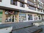 As group guru təmizləmə (Еcеmi Naxcivani Street No:2K), kuru temizlemeciler  Bakü'den