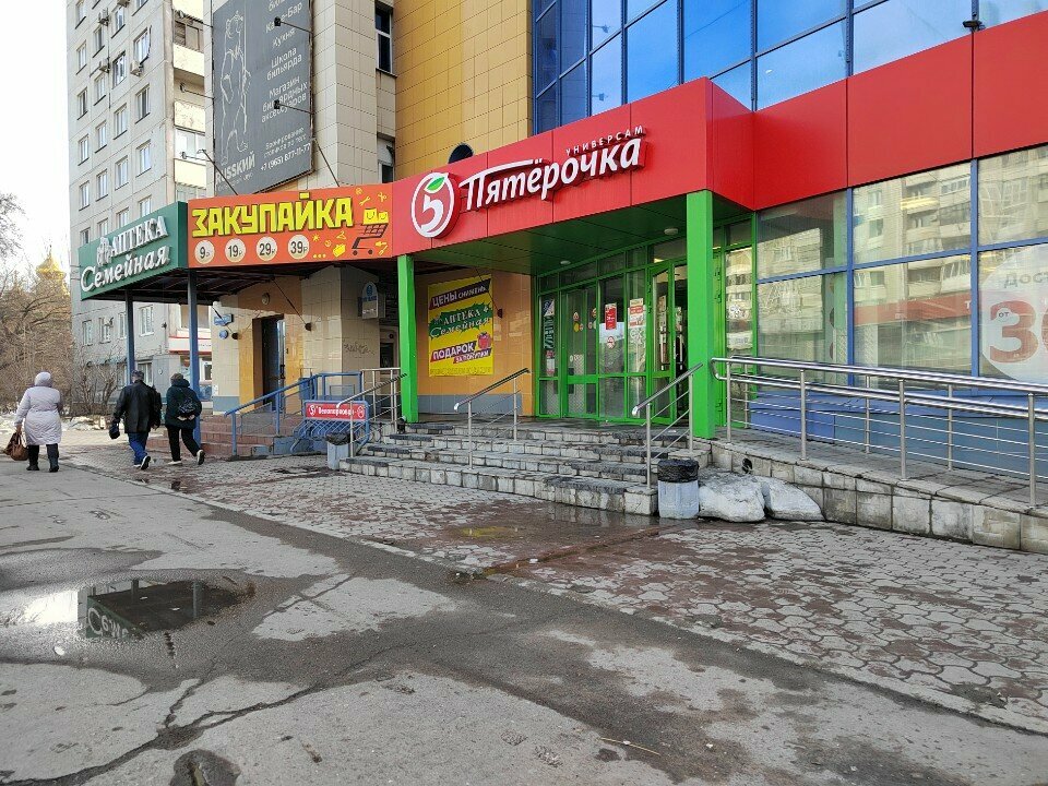 Şarj cihazı kiralama Get Energy, Omsk, foto