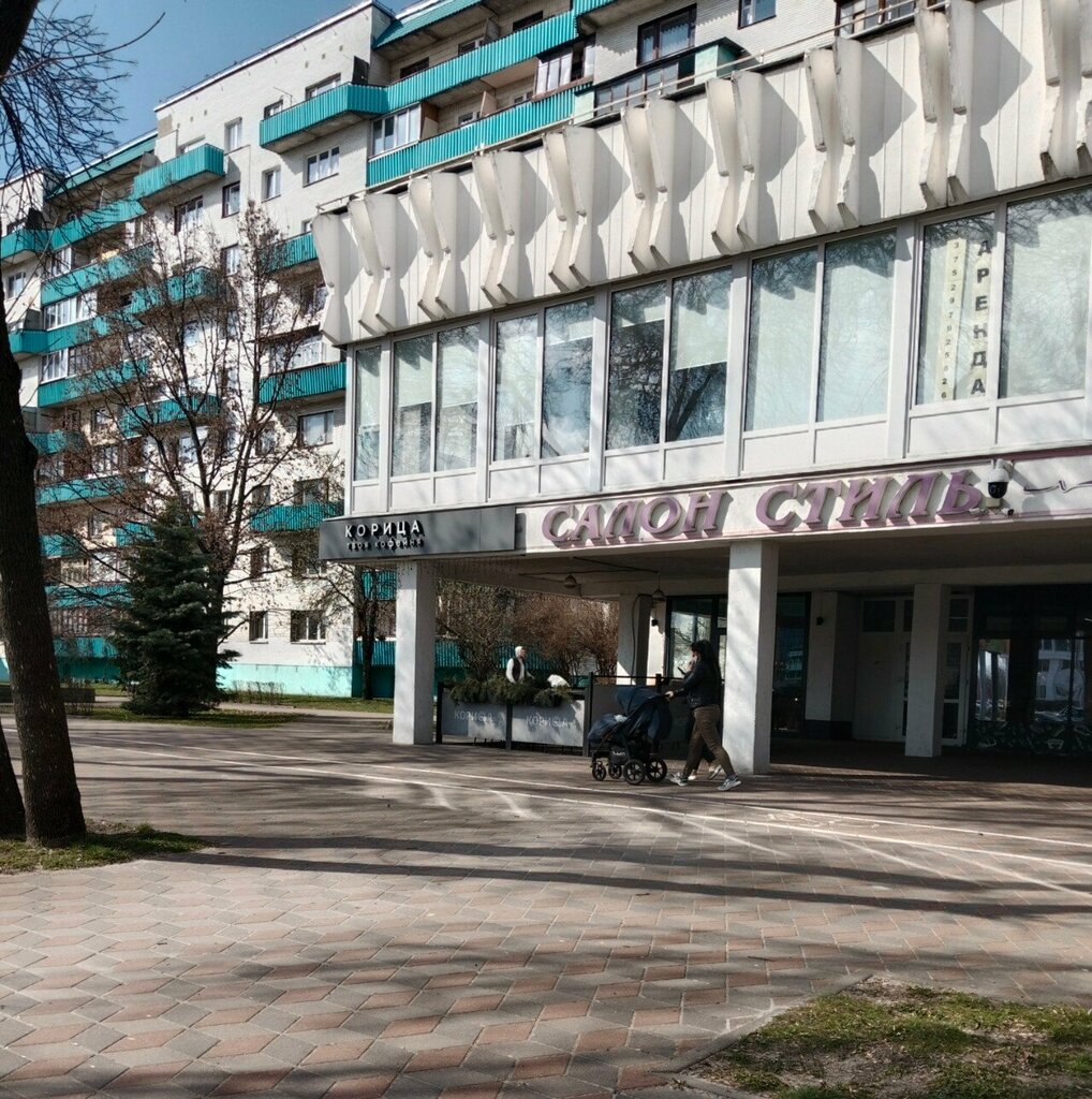 Ödeme terminali Платежный терминал, Brest, foto