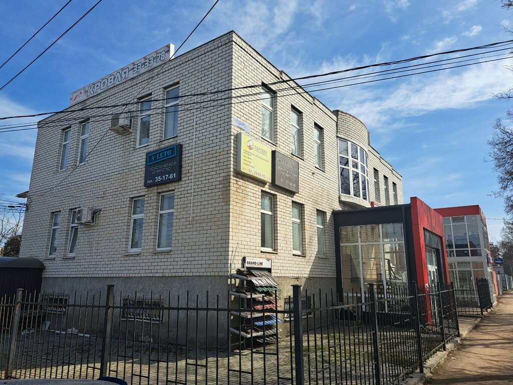 Güzellik salonu M. B. Studio, Tula, foto
