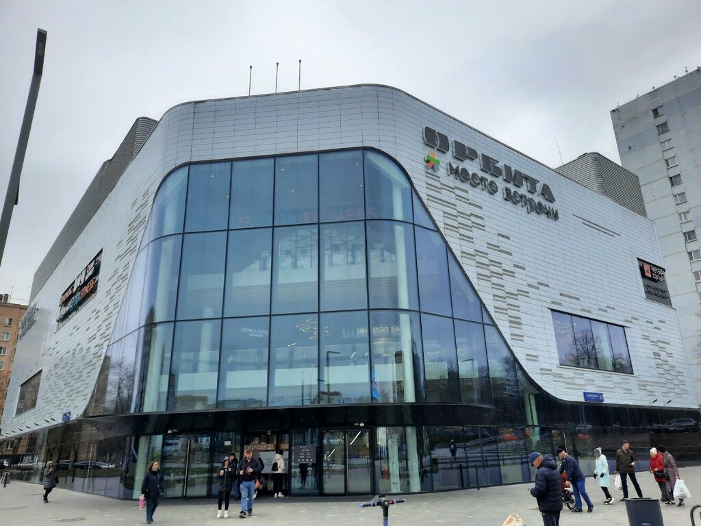 Kafe Мир вафель, Moskova, foto