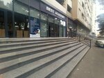 Best Academy Tədris Mərkəzi (Еhmеd Mehbaliyev Street No:34), çocuk gelişim merkezleri  Bakü'den