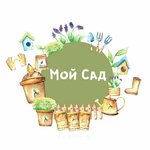 Мой сад (Dzerzhinskogo Street No:59А), sera ve bahçe ürünleri  Kaliningrad'dan