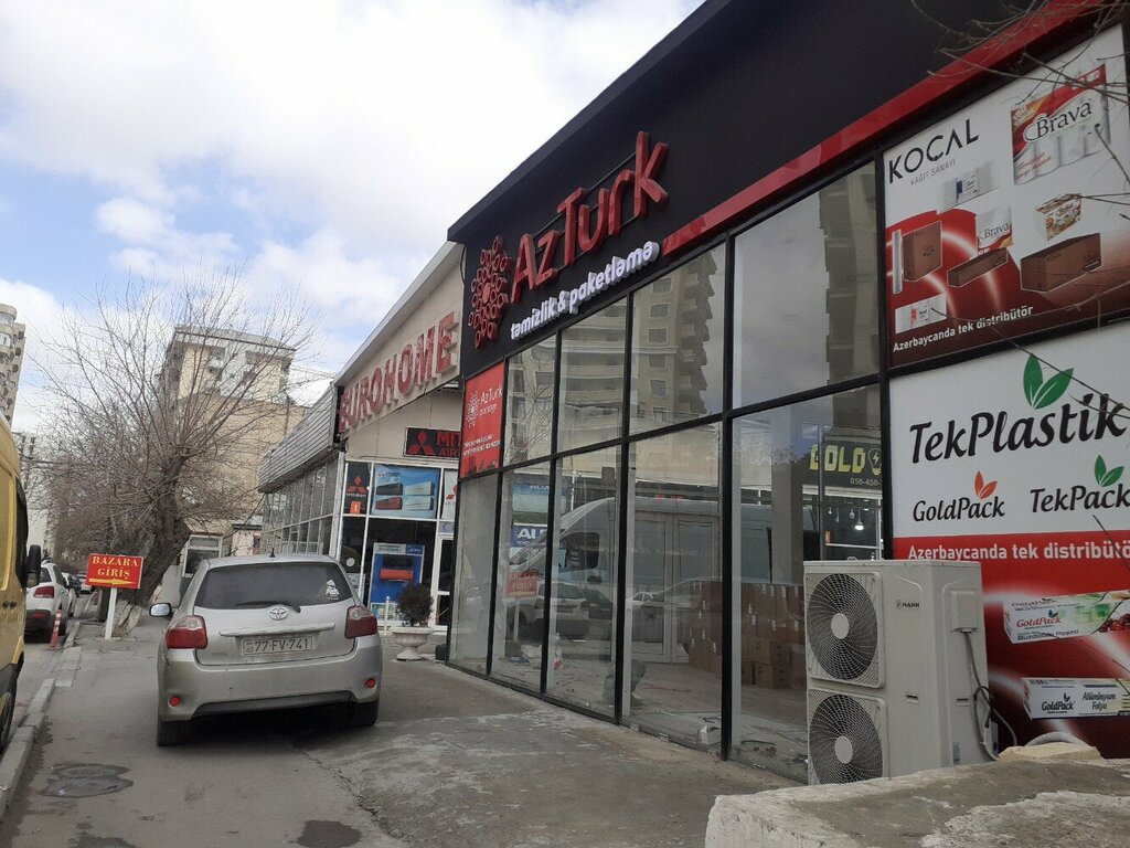 Mini-market AzTurk package, Bakü, foto