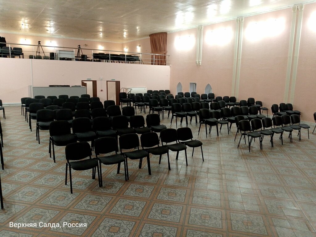 Protestan kilisesi Дом молитвы Церковь христиан веры евангельской, Verhniaya Salda, foto