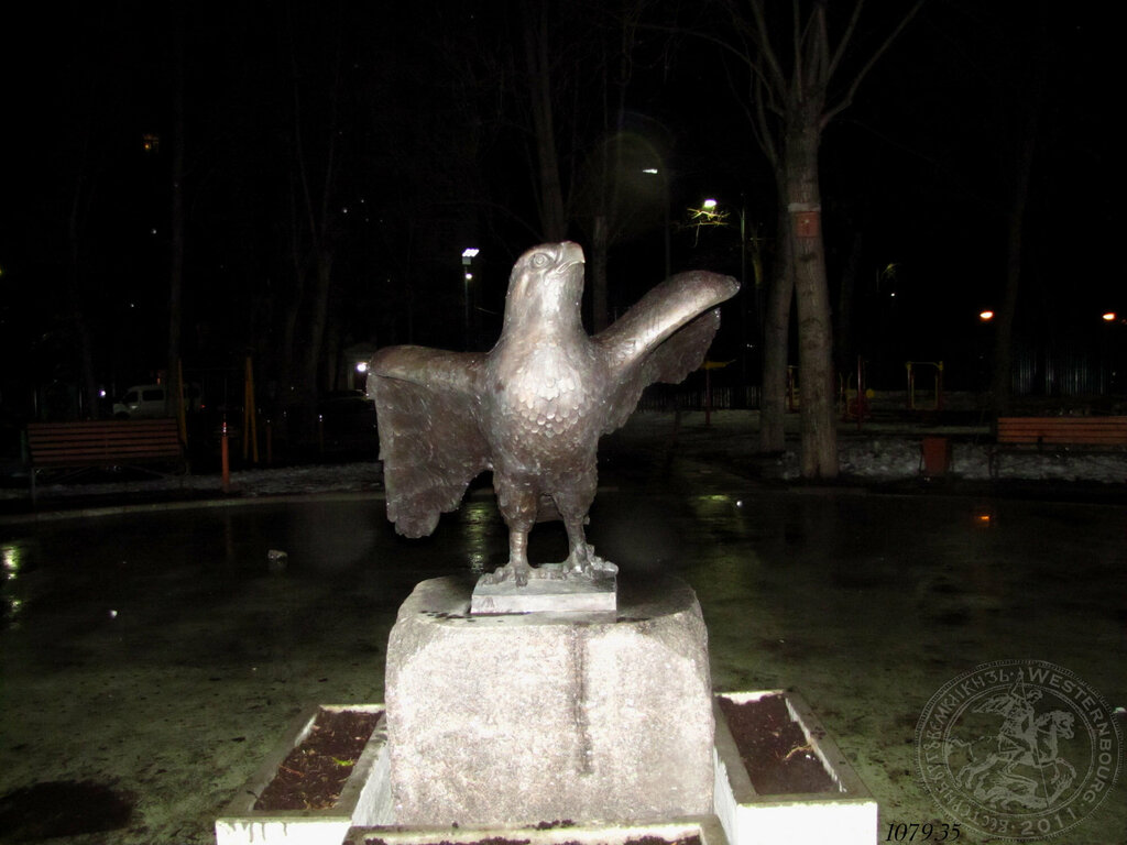 Park, sokak heykeli Сокол, Moskova, foto