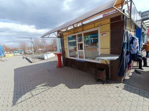 Пирожковая (ulitsa Mamina No:15, Chelyabinsk), fast food  Çeliabinsk'ten