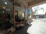 Kənd Mallari (Gence Avenue No:399B), toptan gıda mağazaları  Bakü'den