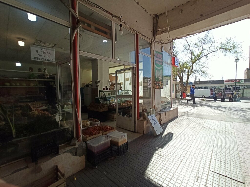 Toptan gıda mağazaları Kənd Mallari, Bakü, foto