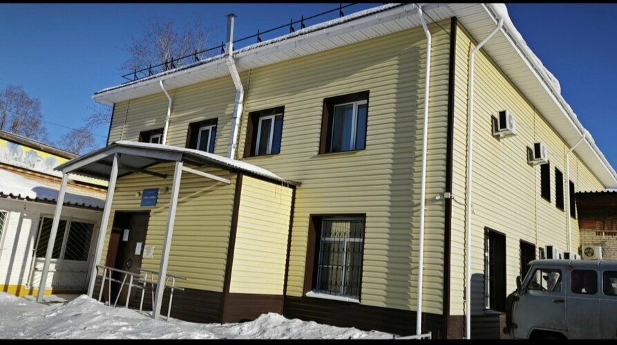 Aile sağlığı merkezi Ambulatoriya, Habarovski krayı, foto