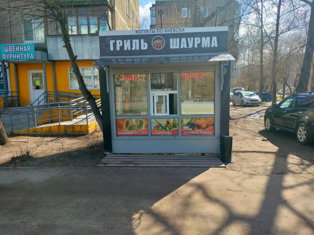 Fast food Шаурма, İvanovo, foto