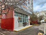 Совет ветеранов Вспо № 4 (Starobitsevskaya Street No:9), sivil toplum kuruluşları  Moskova'dan