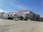 Dino (Aliya Moldagulova Avenue No:30А), çocuk giyim mağazaları  Aktöbe'den