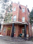 Guest House (Pokrovskaya ulitsa No:10), otel  Odintsovo'dan