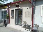 Brew (strada Vasile Alecsandri No:16), kafe  Kişinev'den