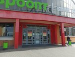 Швейная мастерская (Suharawskaja Street No:16), kıyafet tamiri  Minsk'ten