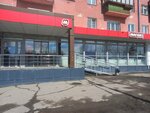 Payment terminal (ulitsa Mayakovskogo No:85), ödeme terminali  Omsk'tan