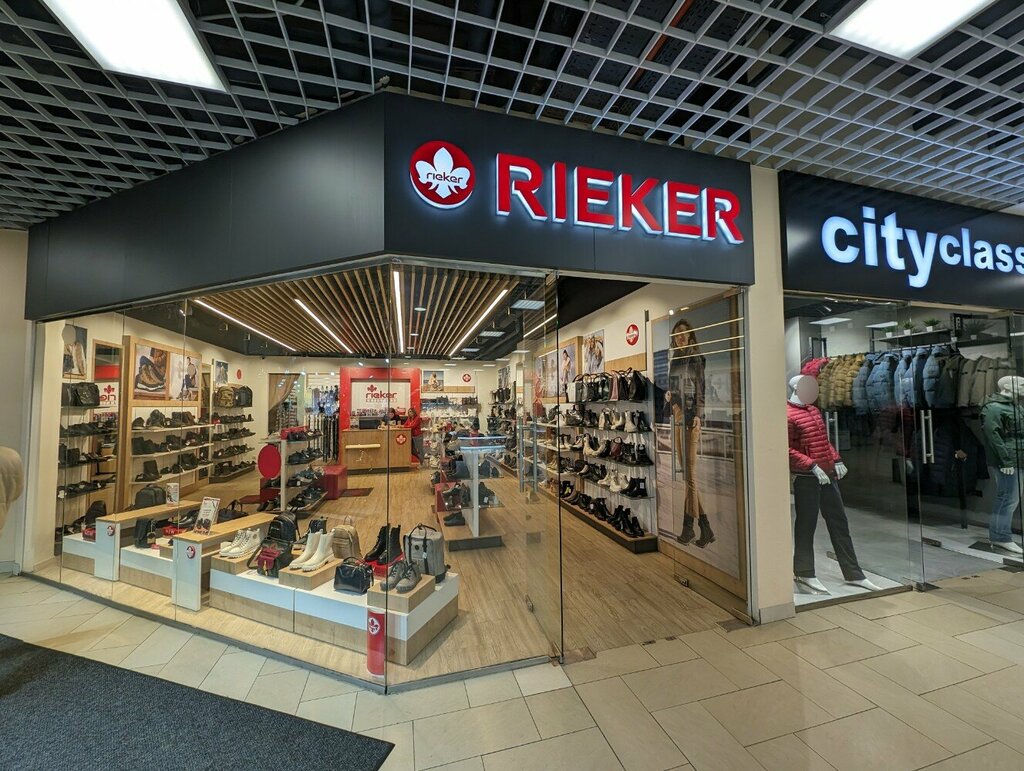 Ayakkabı mağazaları Rieker, Rybinsk, foto